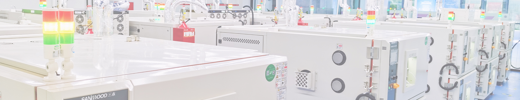 赛科检测 - 大型研究型第三方锂电实验室